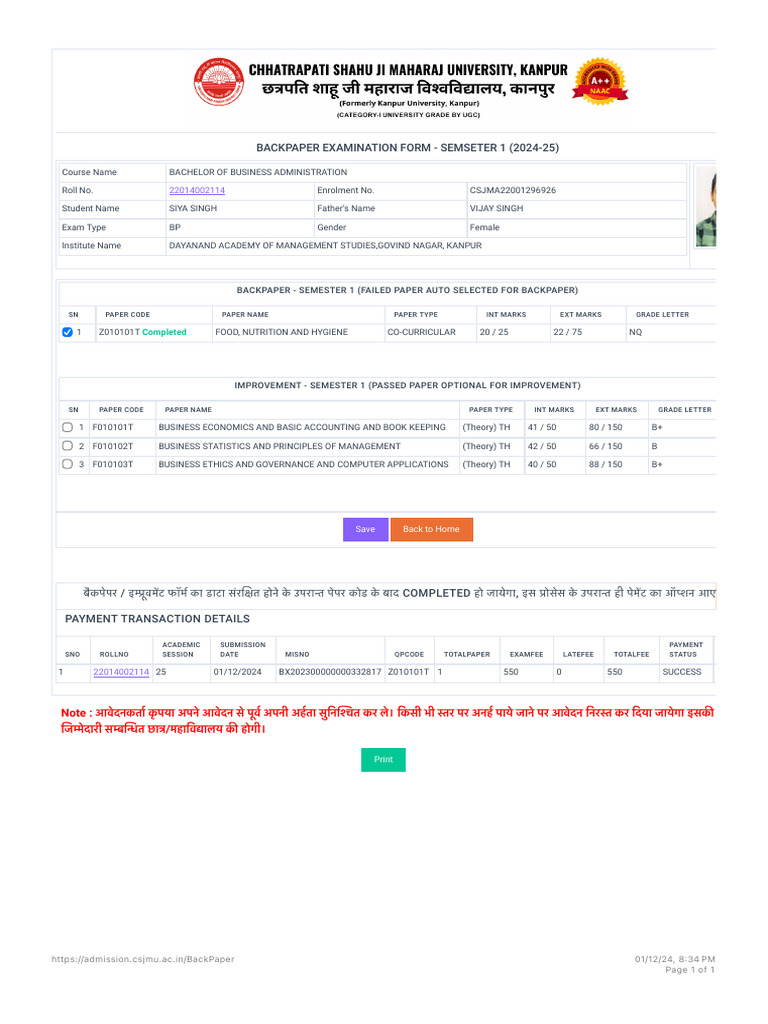 Backpaper-Ex Student Examination Form | PDF | Educational Stages