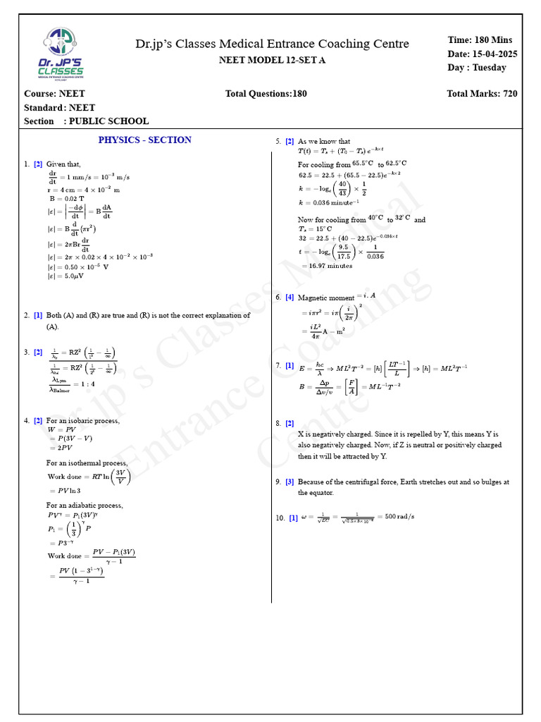 NEET MODEL 12-SET A - Solutions | PDF | Atomic Nucleus | Nuclear Force