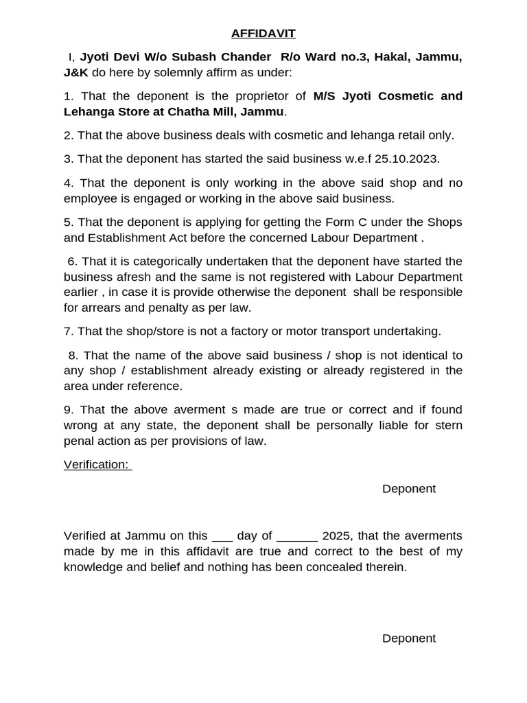 AFFIDAVIT Form C | PDF