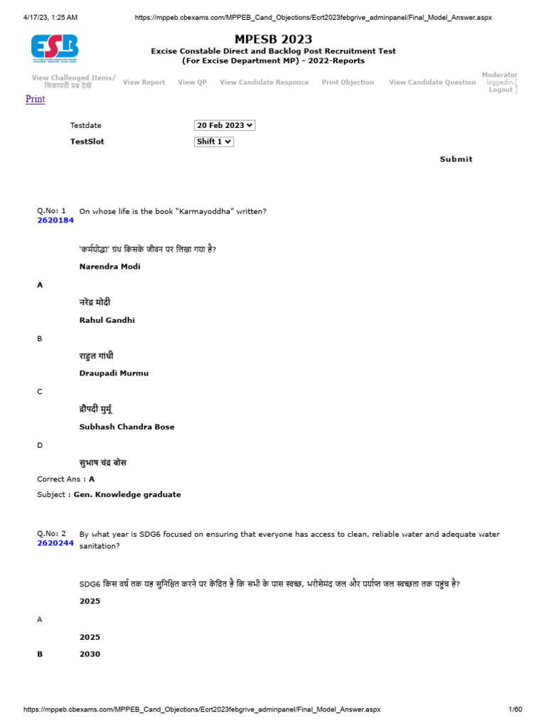 MP Excise Constable All Shift Question Paper-1-60 | PDF