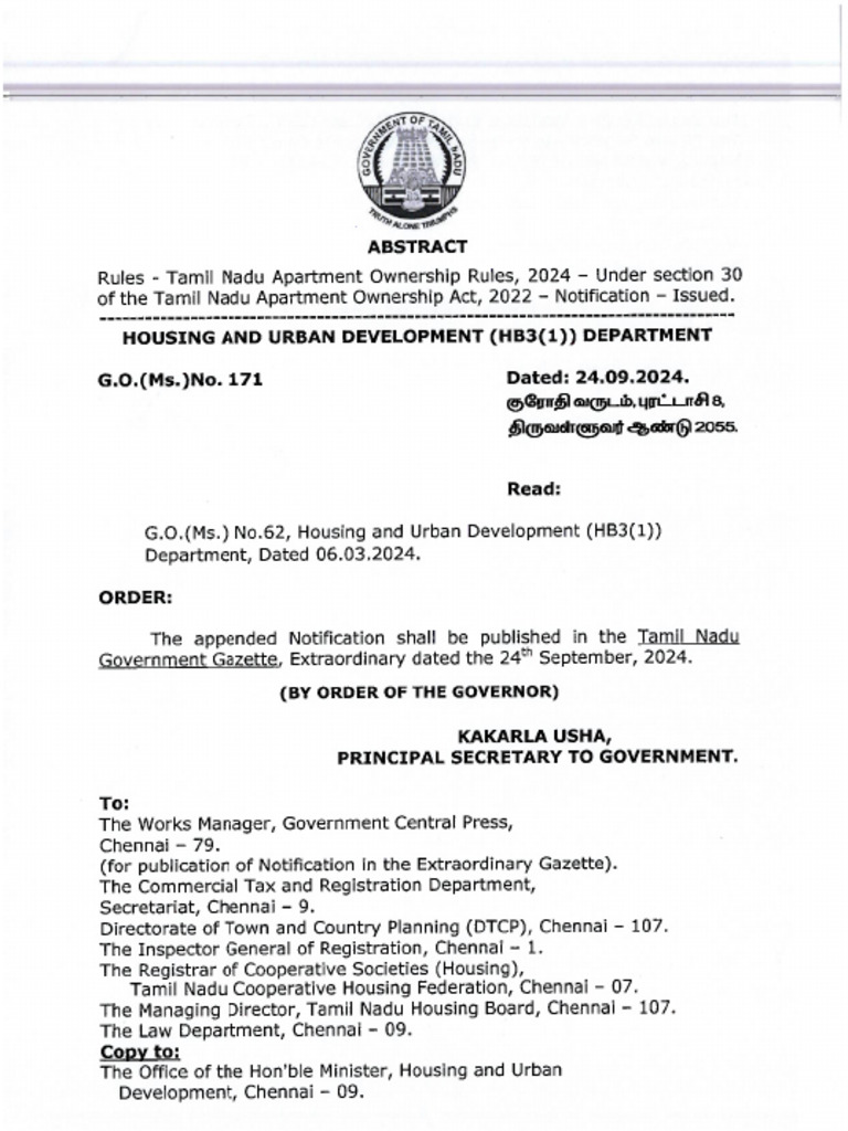 Hud e 171 2024 | PDF