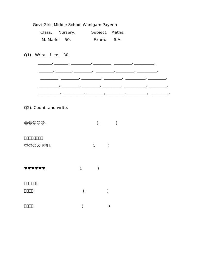 Maths Exam Paper for Nursery Class | PDF