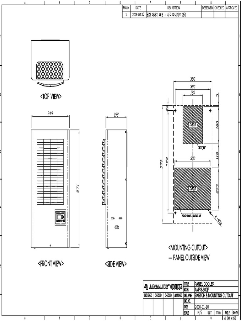 AMPS-500F외형 취부도2020029 | PDF