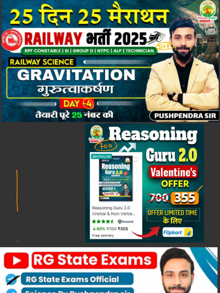 25 Din 25 Marathon Day 4 Railway Science by Pushpendra Sir Compressed | PDF