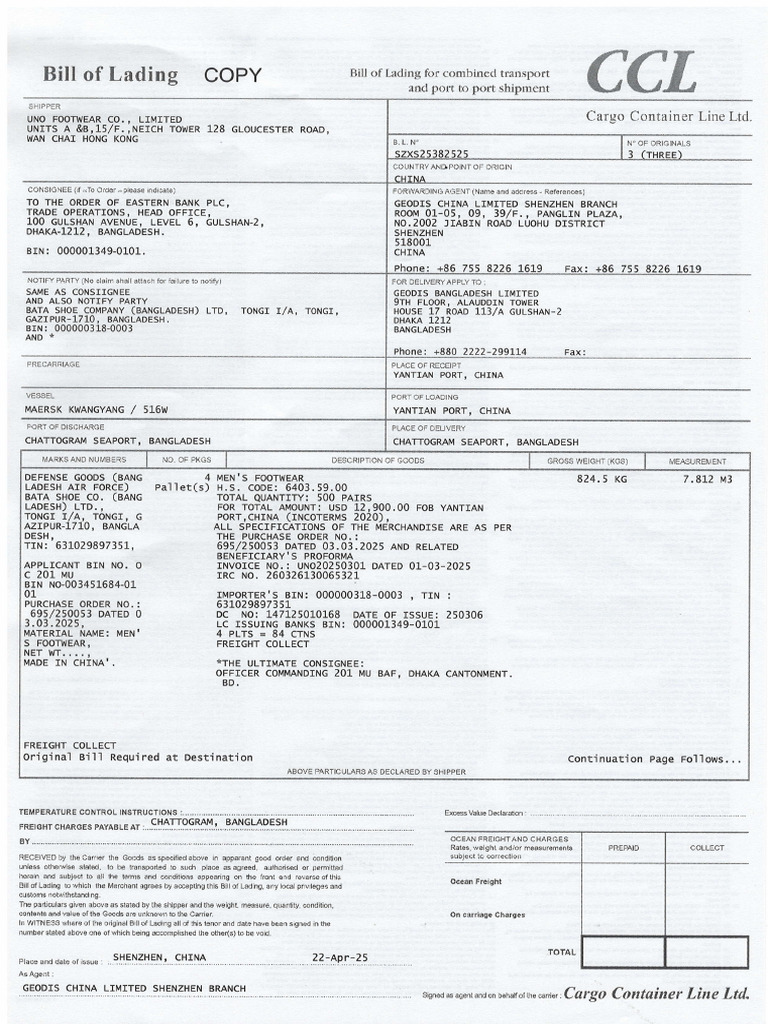 BILL OF LADING COPY | PDF