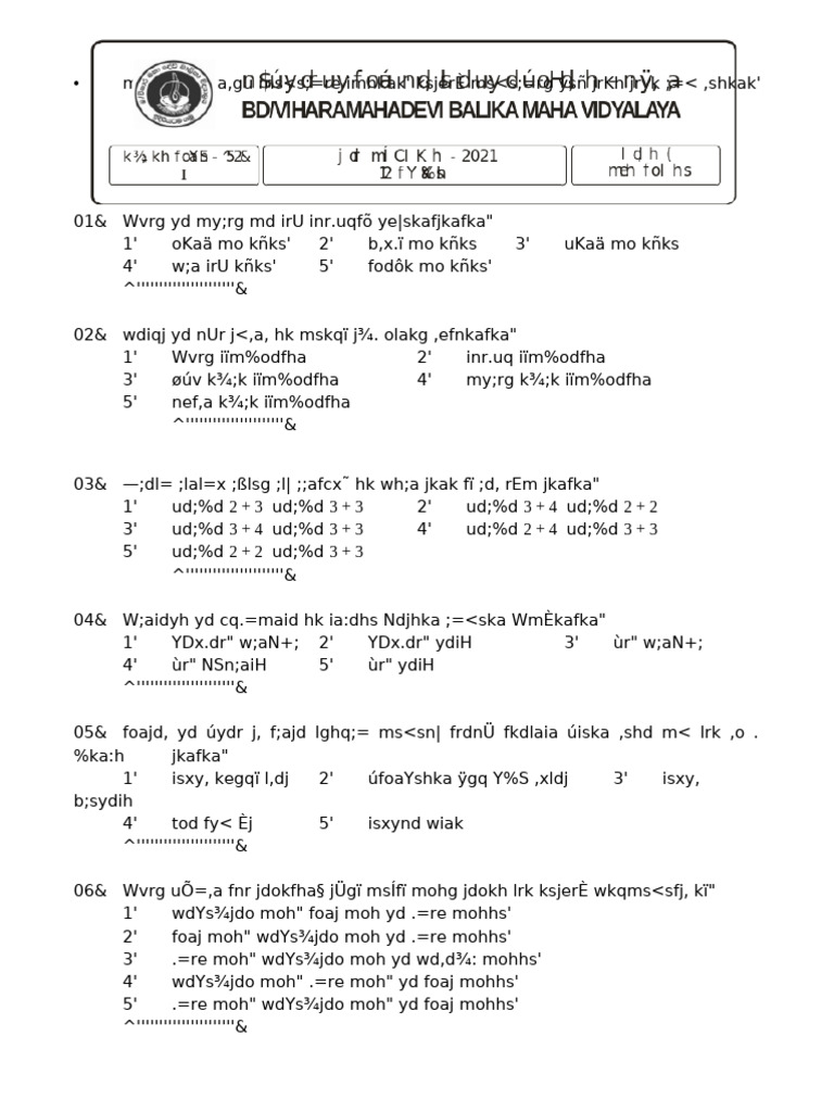 Comprehensive Guide to Document Formatting | PDF