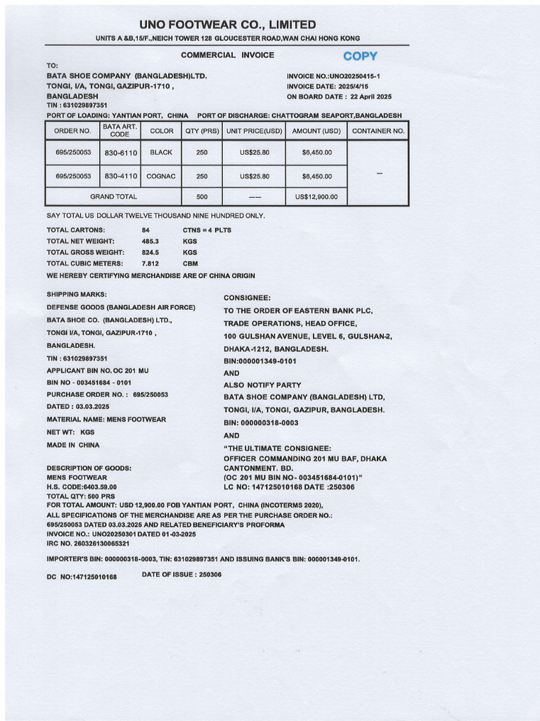 Commerical Invoice | PDF