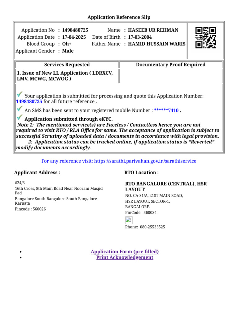 New LL Acknowledgement | PDF