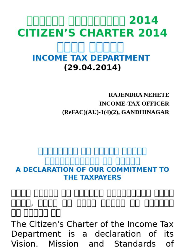 Citizen's Charter 2014 | PDF