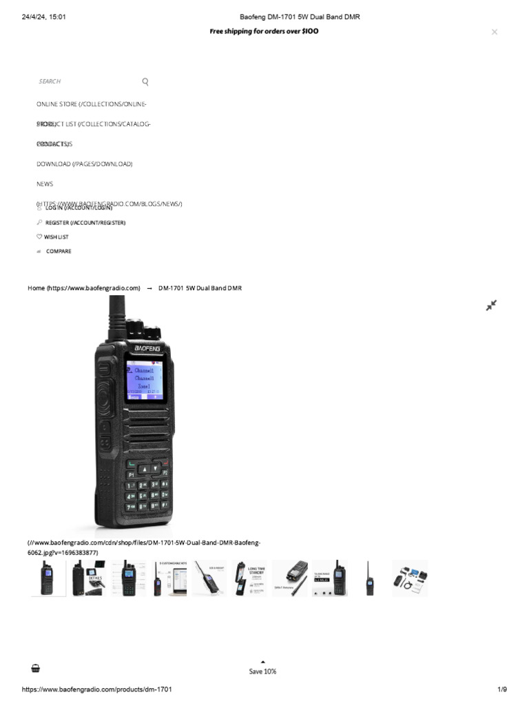 Baofeng DM 1701 | PDF | Personal Computers | Information And Communications Technology