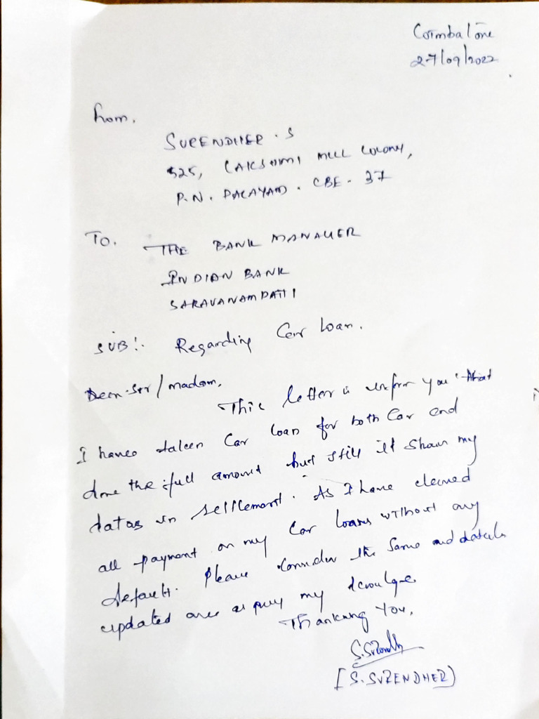 Car Loan Letter | PDF