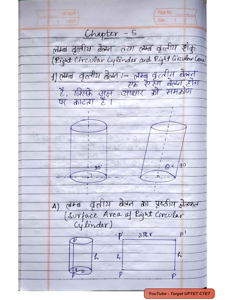 Math Chapter-5 Notes | PDF
