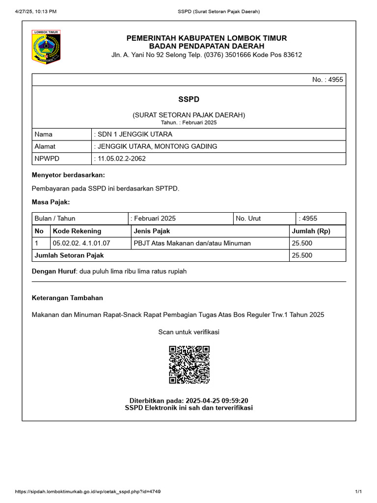 SSPD (Surat Setoran Pajak Daerah) 4 | PDF