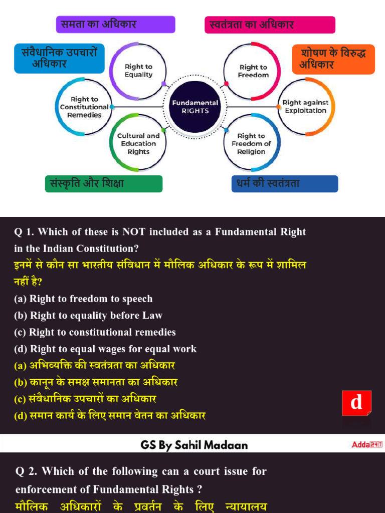 Fundamental Rights | PDF