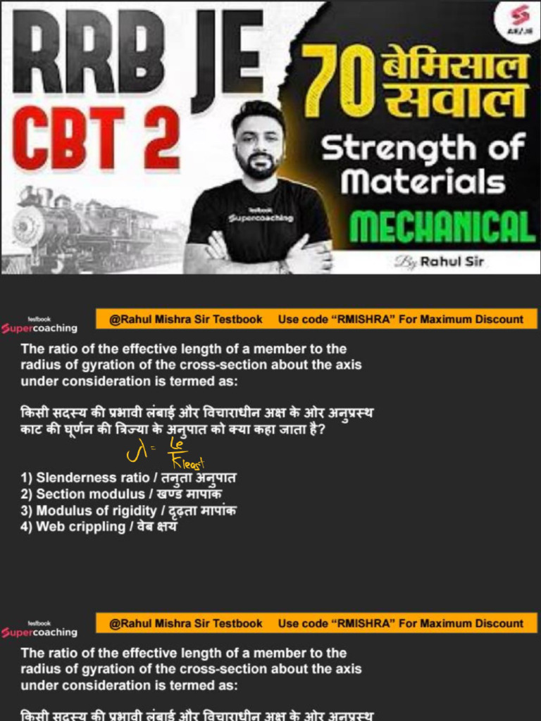 3rd Feb 20215 YT Session | PDF