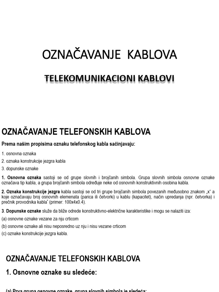 Oznac48davanje Zicnih TK Kablova | PDF