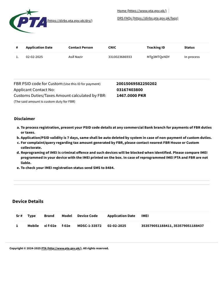 PTA - DRS - Coc Details - 18714146 | PDF