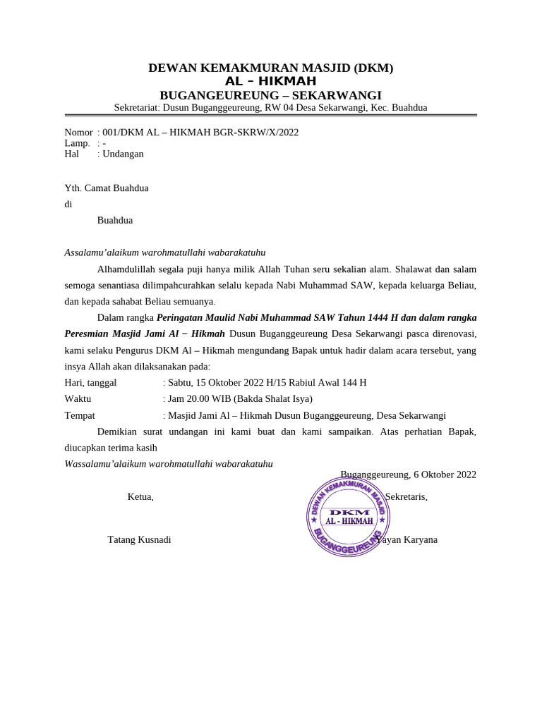 Surat Undangan DKM | PDF