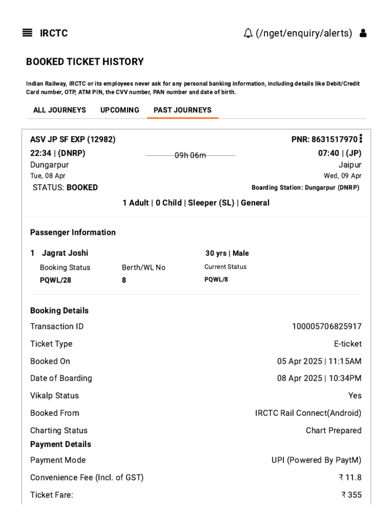 IRCTC Next Generation ETicketing System | PDF | Banking Technology | Payments