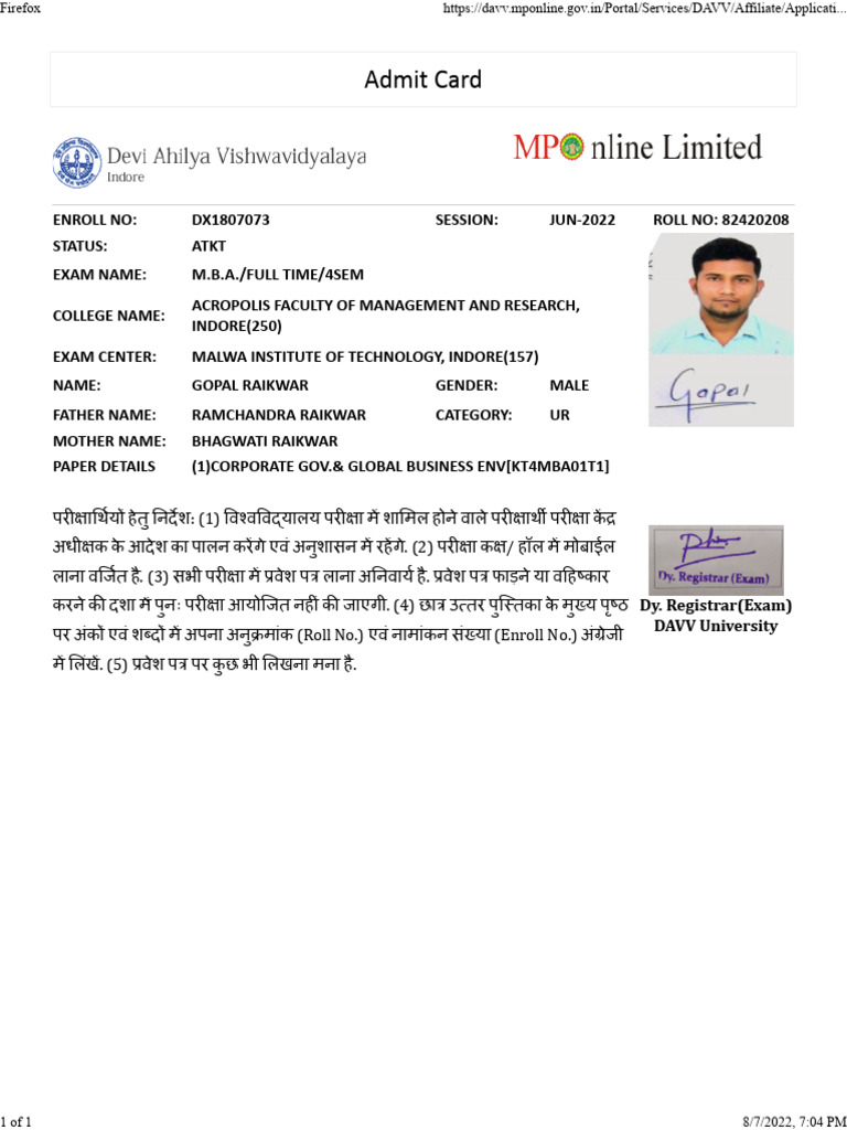 AdmitCard 4 SEM | PDF