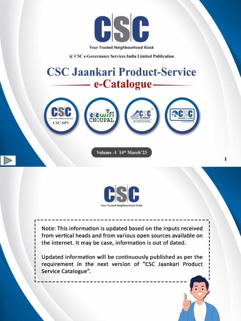 Catalog | PDF | Banks | Financial Services
