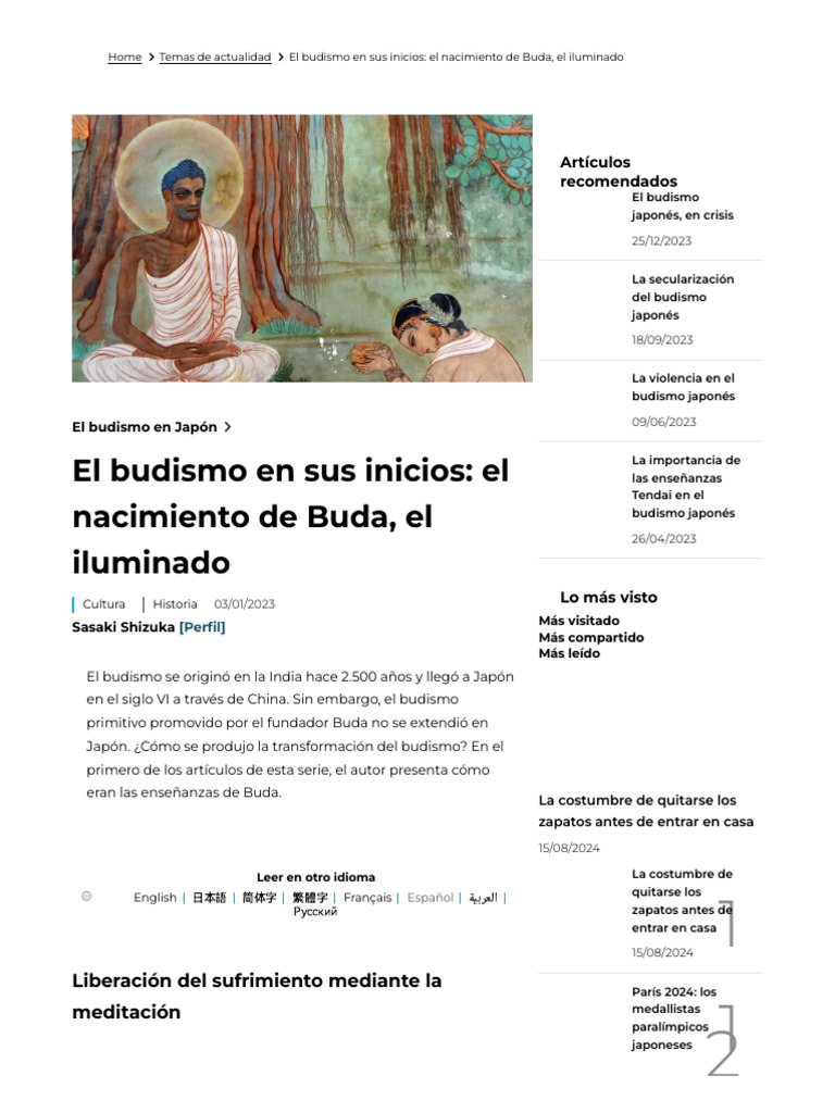 Bowser Document | PDF | Ascetismo | Japón