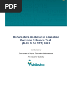 ERA Installation Guide for New Curriculum | PDF | Login | Download