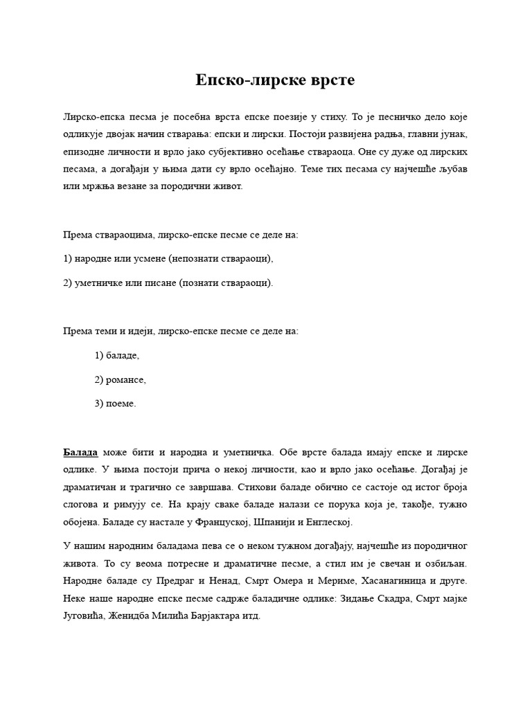 Epsko-Lirske Vrste | PDF