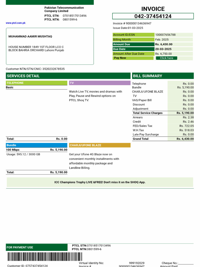 PTCL Ebill | PDF