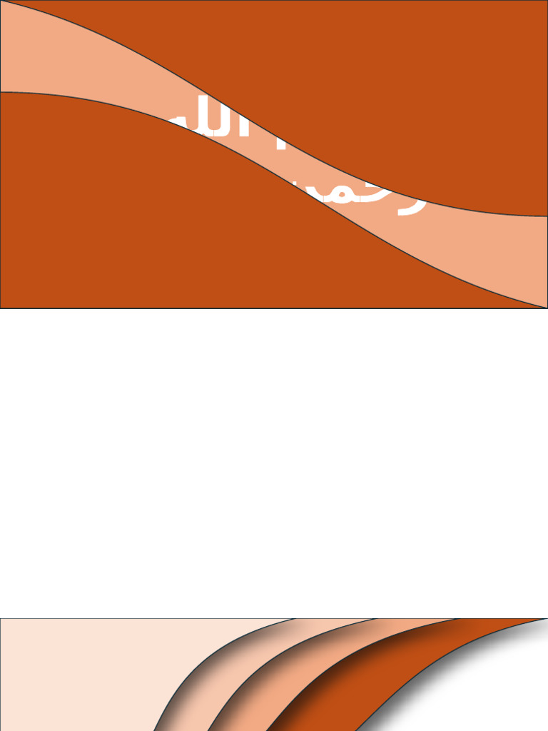 Presentation 4 New 1 | PDF | Integer (Computer Science) | Namespace