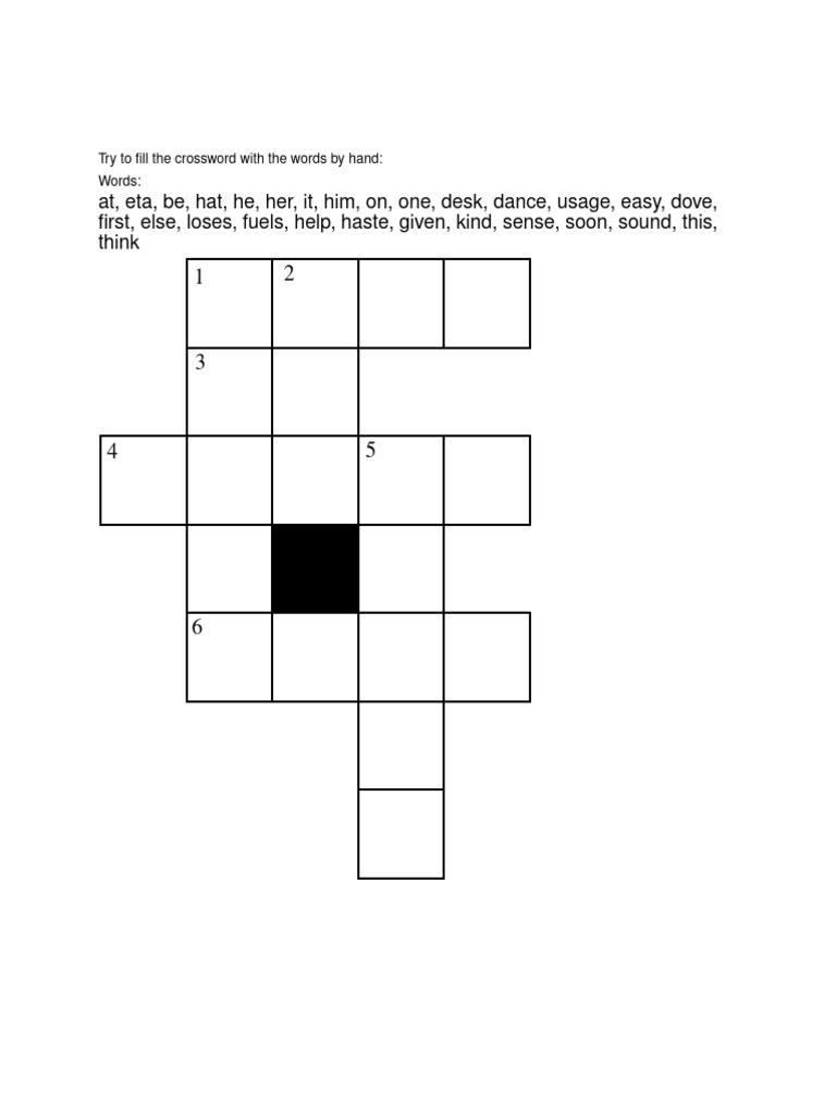 Cword Exercise | PDF