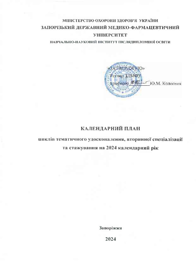 Kalend Plan Med 2024 | PDF