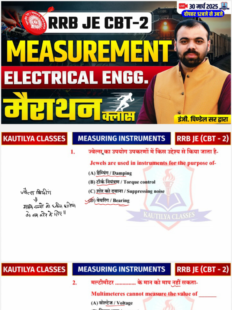RRB JE CBT 2 Electrical Marathon Class Measurement RRB JE Electrical | PDF