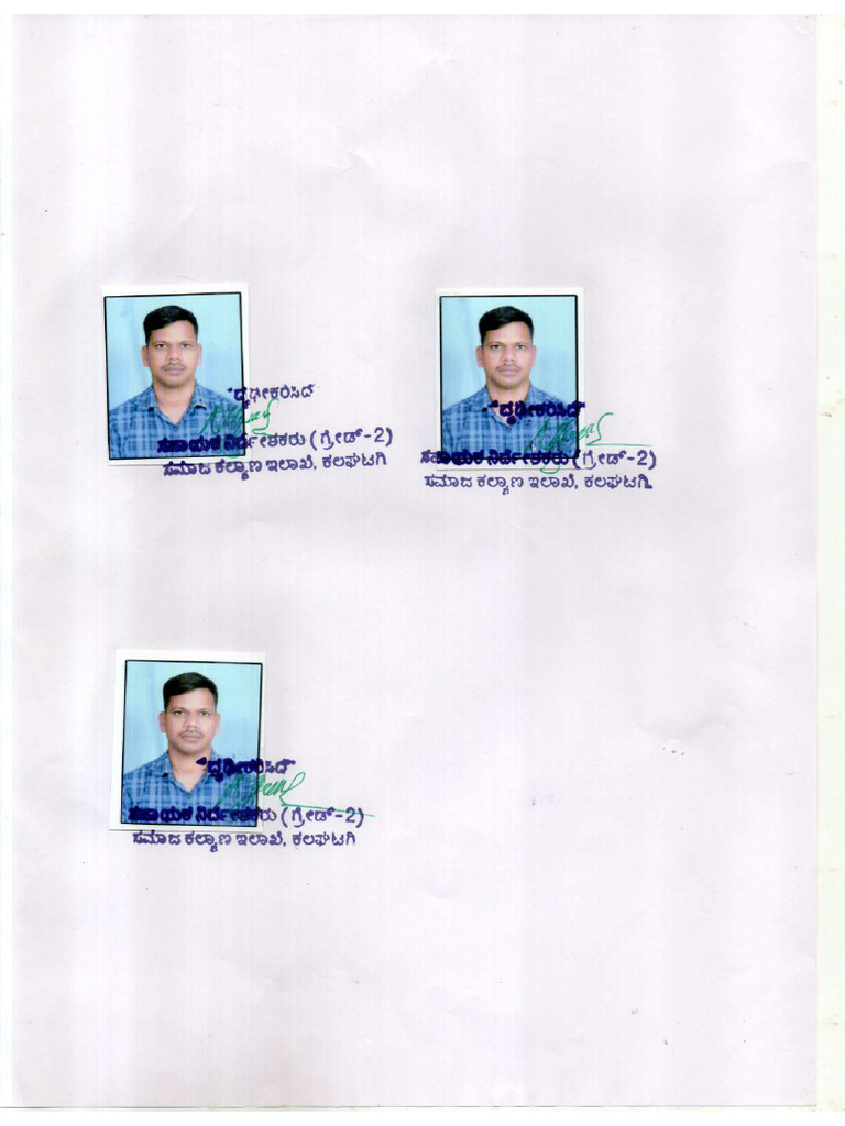 1.ATTESTED PHOTOS PDF | PDF