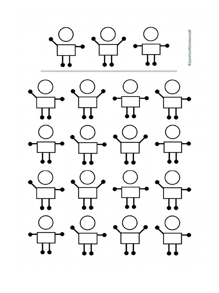 Formas y Colores | PDF