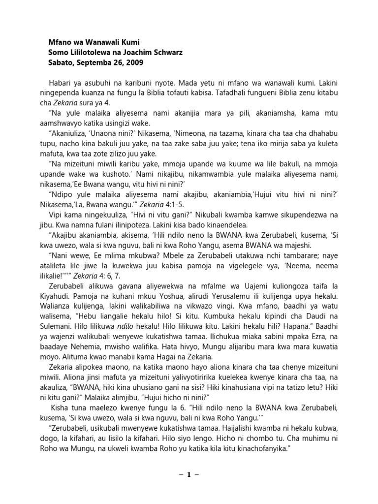 2009-09-26 Mfano Wa Wanawali Kumi | PDF