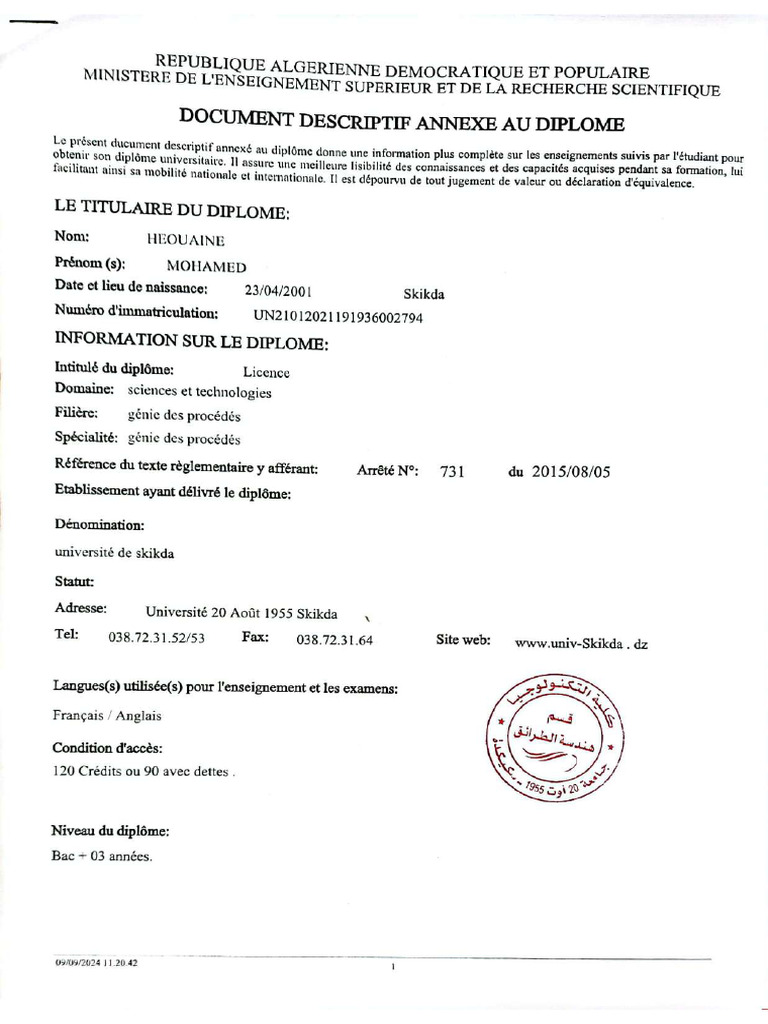 Annexe Descriptive Du Diplôme | PDF