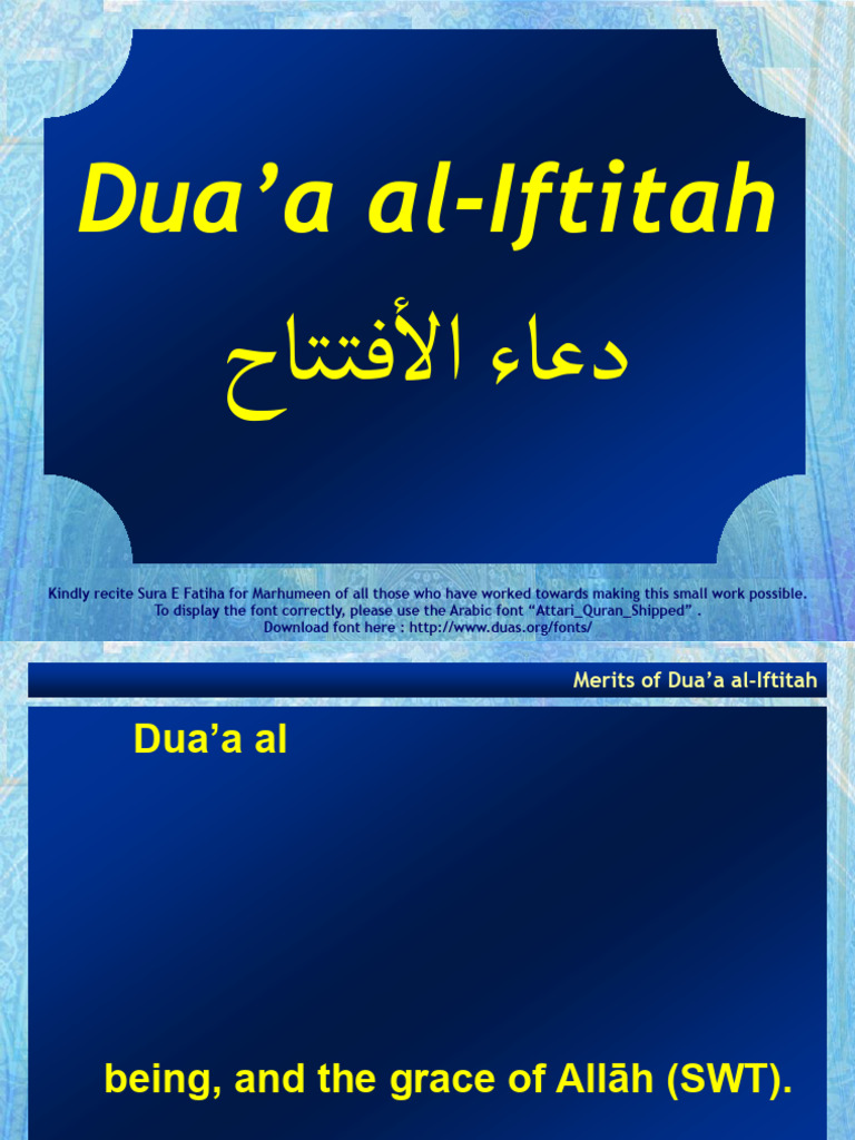 Dua al-Iftitah: Arabic and English Text | PDF | Quran | Islam