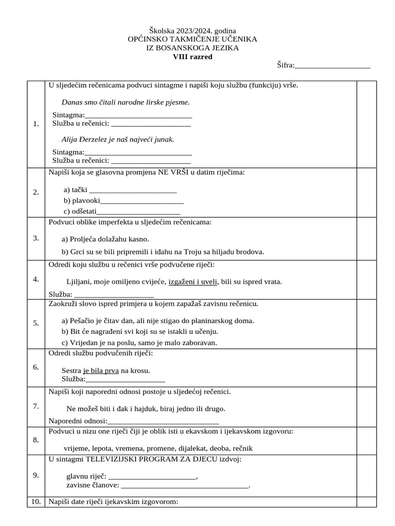VIII Razred - Općinsko Takmičenje 2024 | PDF