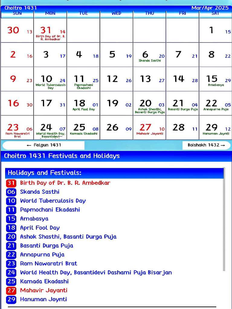 Choitro 1431 Festivals and Holidays | PDF | Hindu Worship | Religious ...