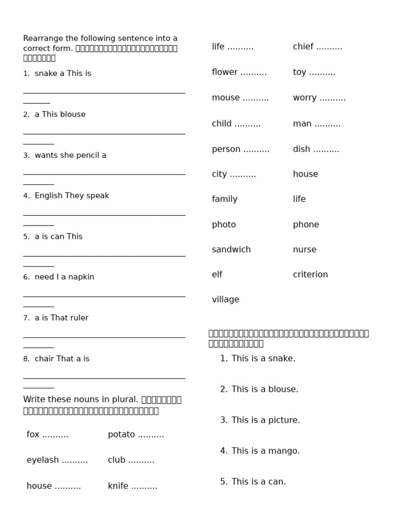 exercises from structure | PDF | Morphology | Language Families