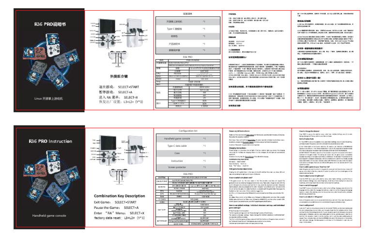 R36 PRO Instruction | PDF