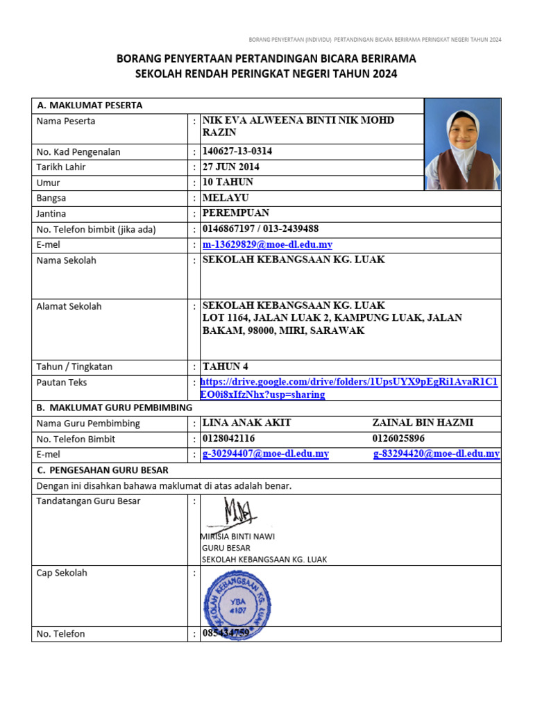 Borang Penyertaan_sekolah Kebangsaan Kg. Luak | PDF