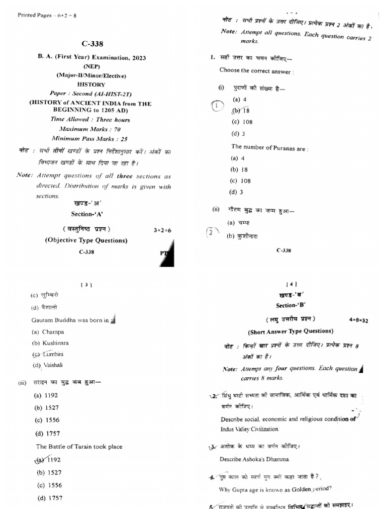 Ba 1 Year History History of Ancient India From The Beginning To 1205 ...