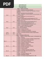 Exam Prog Summer 2025 | PDF