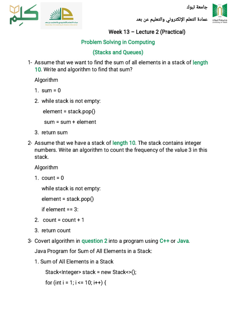Unit (13.2) Stacks and Queues | PDF | Integer (Computer Science) | Queue (Abstract Data Type)