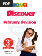 Laurier Food Services Meal Plan Brochure | PDF | Meal | Menu