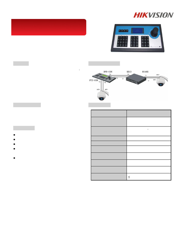 HIKVISION DS-1003KI Control Keyboard | PDF