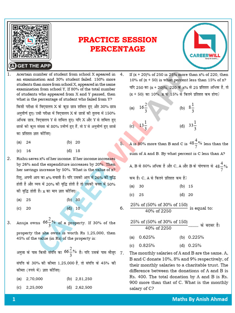 1640156374-Practice Session Percentage Student Copy PDF | PDF | Voting ...