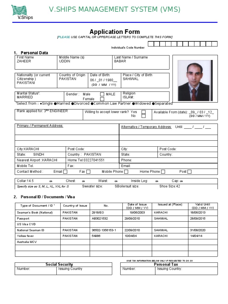 Application Form BLANK | PDF | Oil Tanker | Identity Document